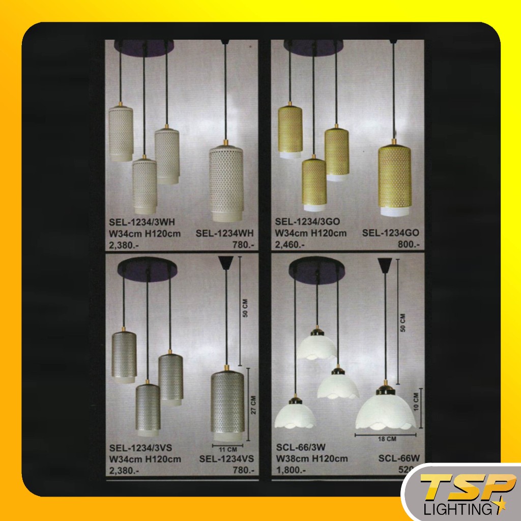 TSP Lighting │ โคมเพดานห้อยสไตล์วินเทจ ( ใช้ขั้วE27 ) | Shopee Thailand