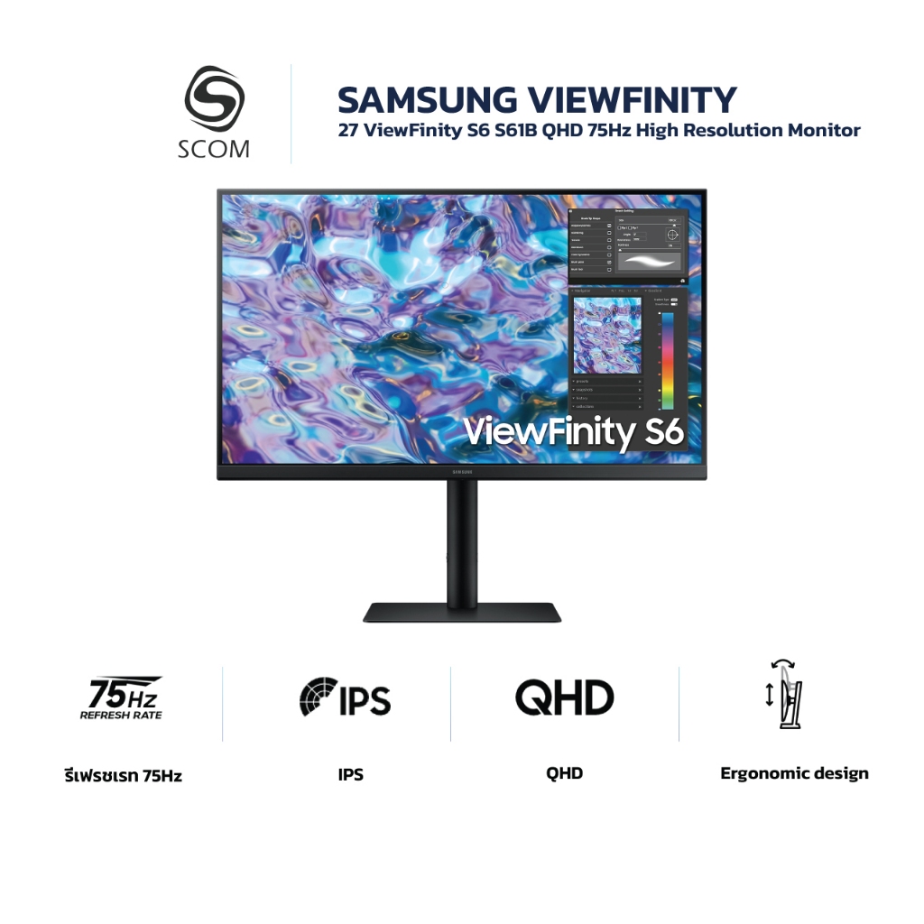 (MONITOR) SAMSUNG 27" ViewFinity S6 S61B QHD 75Hz High Resolution ...