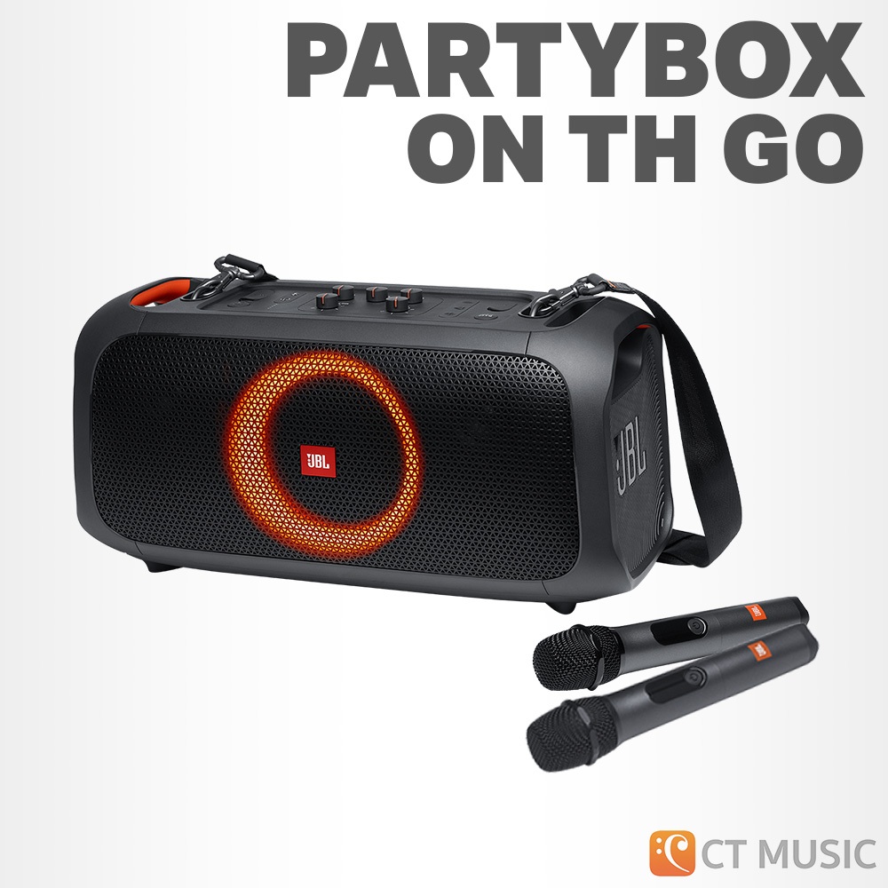 [ใส่โค้ดลด 1000บ.] (ส่งด่วนทันที) JBL PartyBox On-the-Go Essential ...