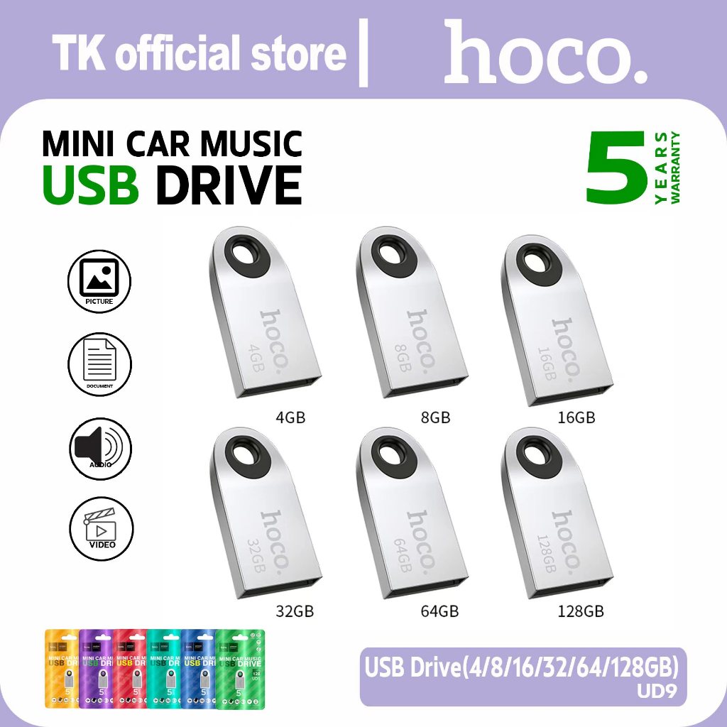 HOCO UD9 แฟลชไดร์ฟ อุปกรณ์เก็บความจำ ความจุ (4GB/8GB/16GB/32GB/64GB ...