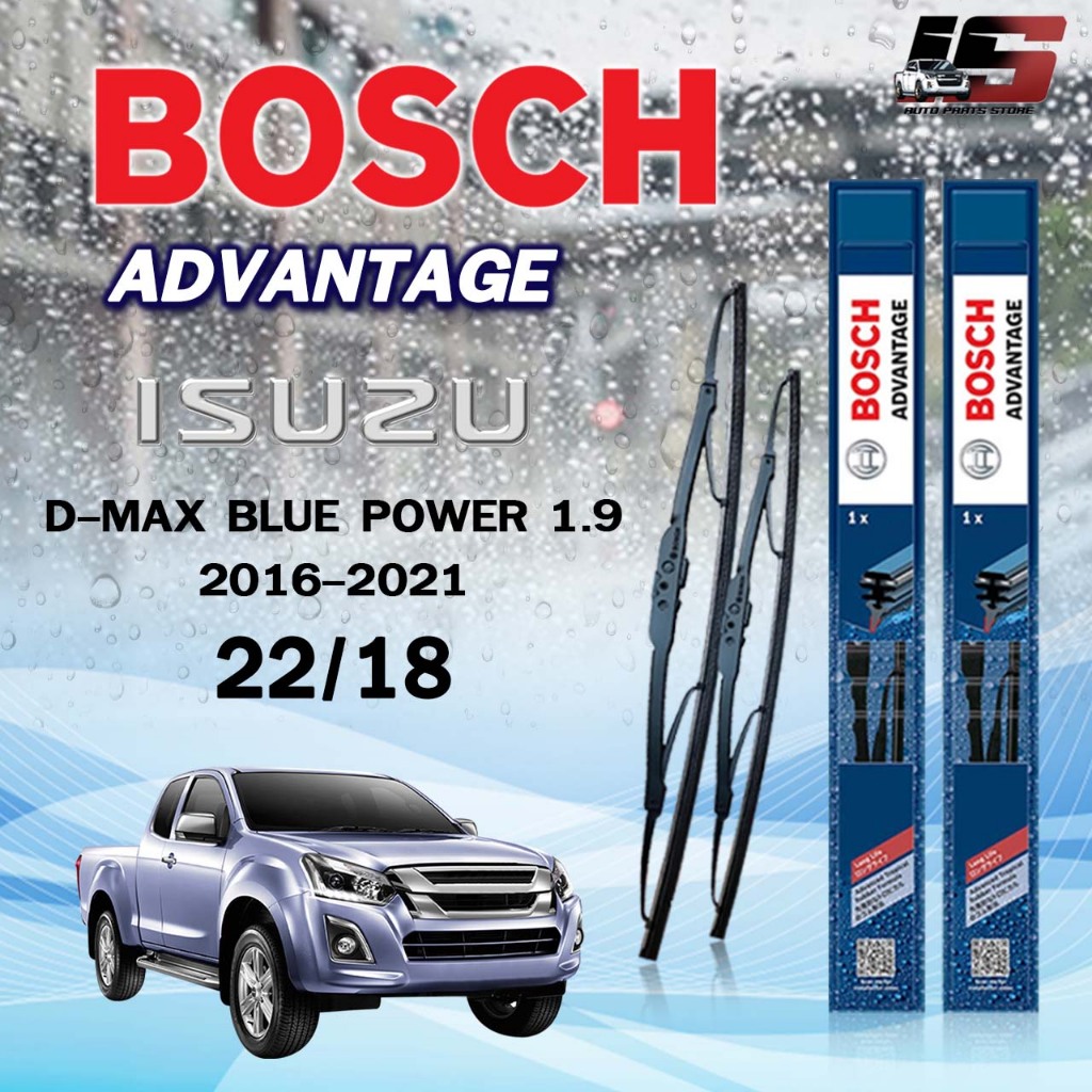 BOSCH ใบปัดน้ำฝน แบบก้านเหล็ก แบบคู่ ขนาด 22/18 ISUZU D-MAX BLUE POWER ...