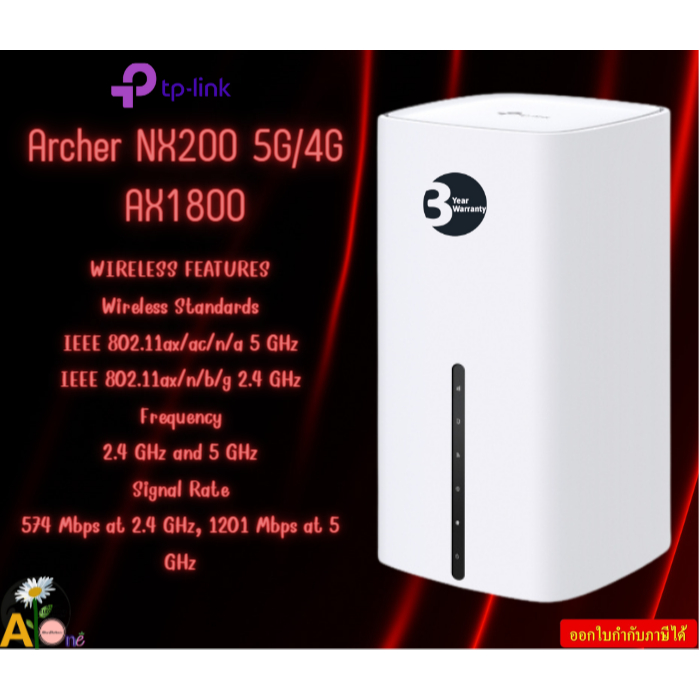 TP-LINK Archer NX200 4G/5G Wireless Dual-Band Gigabit Router 574 Mbps ...