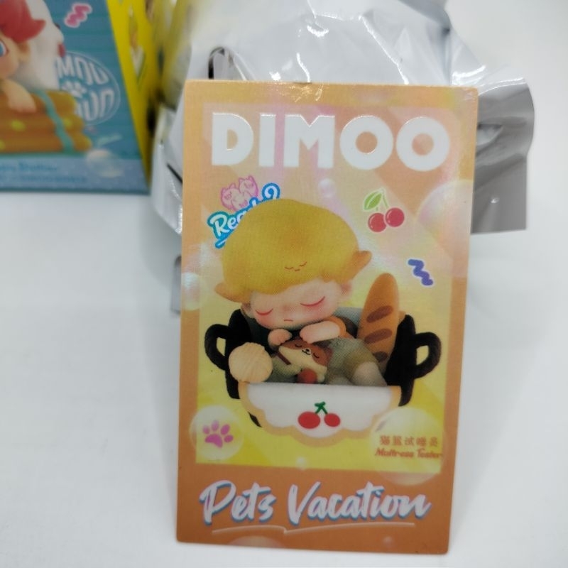 (แกะกล่องแต่ไม่ฉีกซอง)dimoo pet vacation/Mattress Tester น่ารักสุดๆ ...