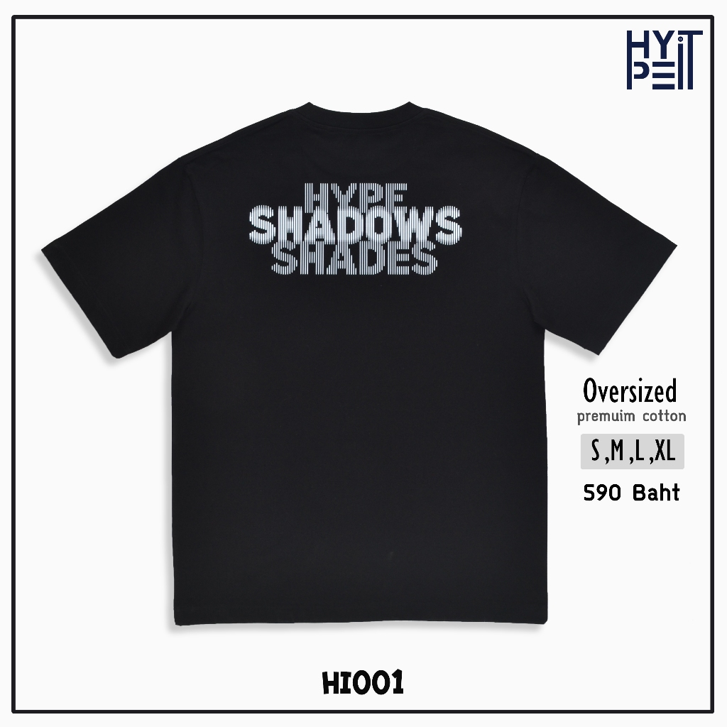 Hype It - Hype Shadow เสื้อยืดแขนสั้นทรง Oversized แบรนด์ Hype It (คอ ...