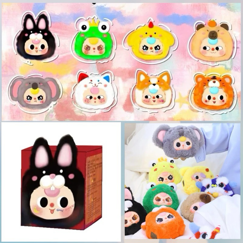 Baby three v2 ยกBoxในไทย | Shopee Thailand