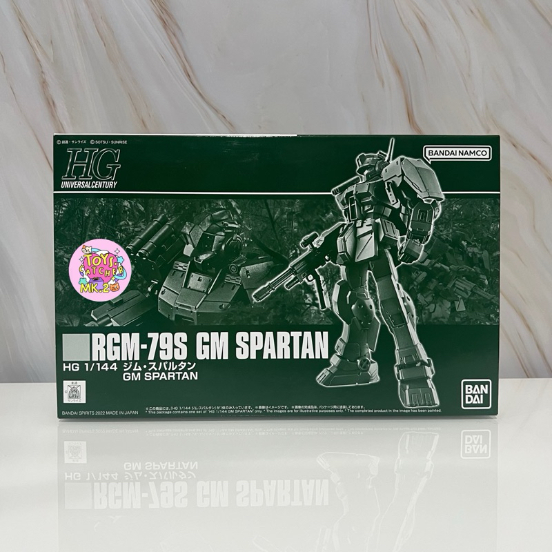 [พร้อมส่ง] HG 1/144 GM Spartan | Shopee Thailand