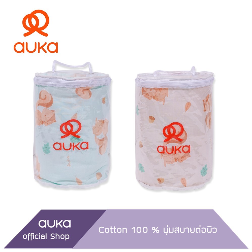 Auka ผ้าห่มผ้ามัสลินCotton 100% ใยขนเป็ดเทียมขนาด 30*45 นิ้ว | Shopee Thailand
