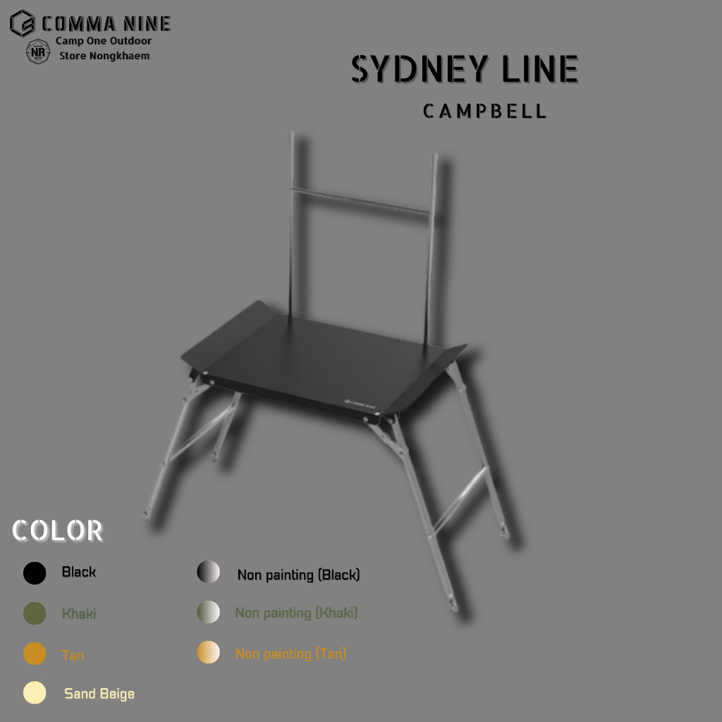 [ส่งด่วน/ส่งไว/จัดส่งทุกวัน/มีประกัน] Comma Nine Campbell table ...
