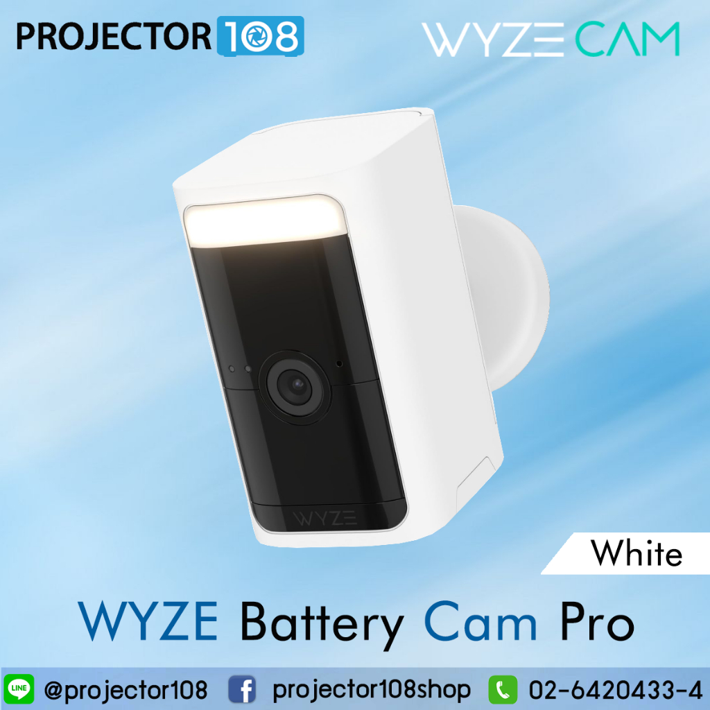 WYZE Battery Cam Pro 2K HDR Rechargeable Battery Outdoor/Indoor ...