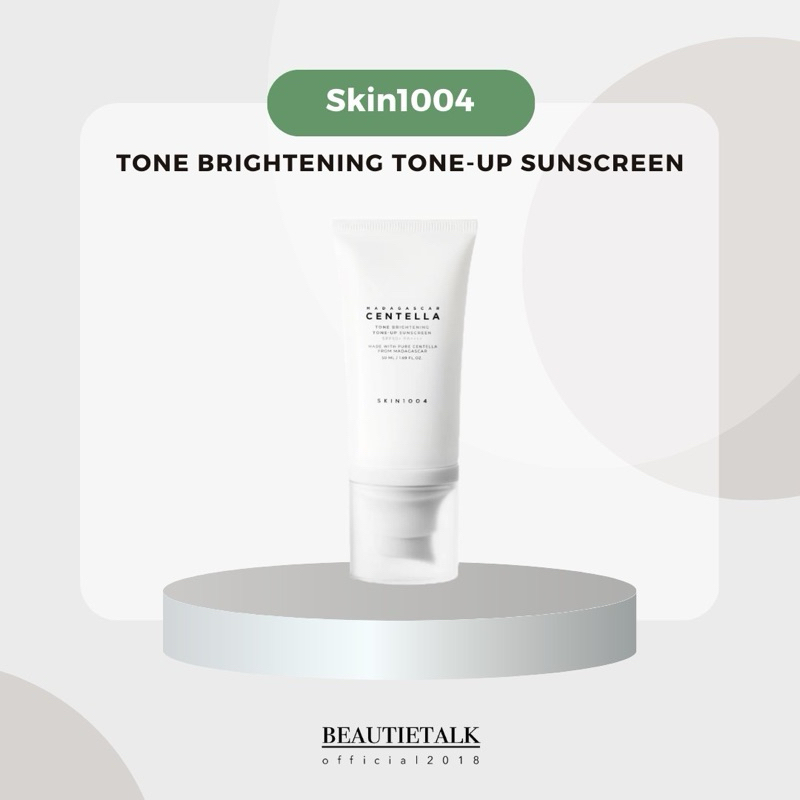 Skin1004 Tone Brightening Tone-up Sunscreen กันแดดโทนอัพ 50ml | Shopee ...