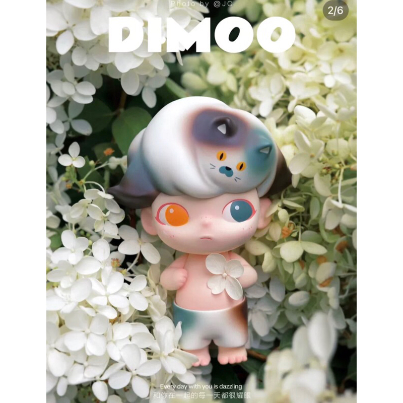 พรีออเดอร์ dimoo blue calico แท้ มือ 1 | Shopee Thailand