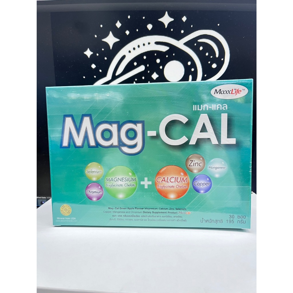 MaxxLife mag-cal แคลเซียม+แมกนีเซียม รสแอปเปิ้ลเขียว 30 ซอง รูปแบบชง ...