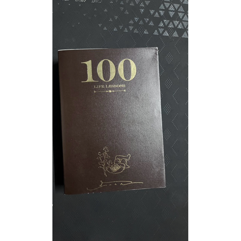100 Life Lessons - นิ้วกลม | Shopee Thailand