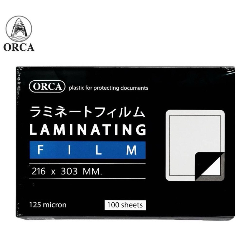 พลาสติกเคลือบบัตร 125 ไมครอน ขนาด A4 : Orca | Shopee Thailand
