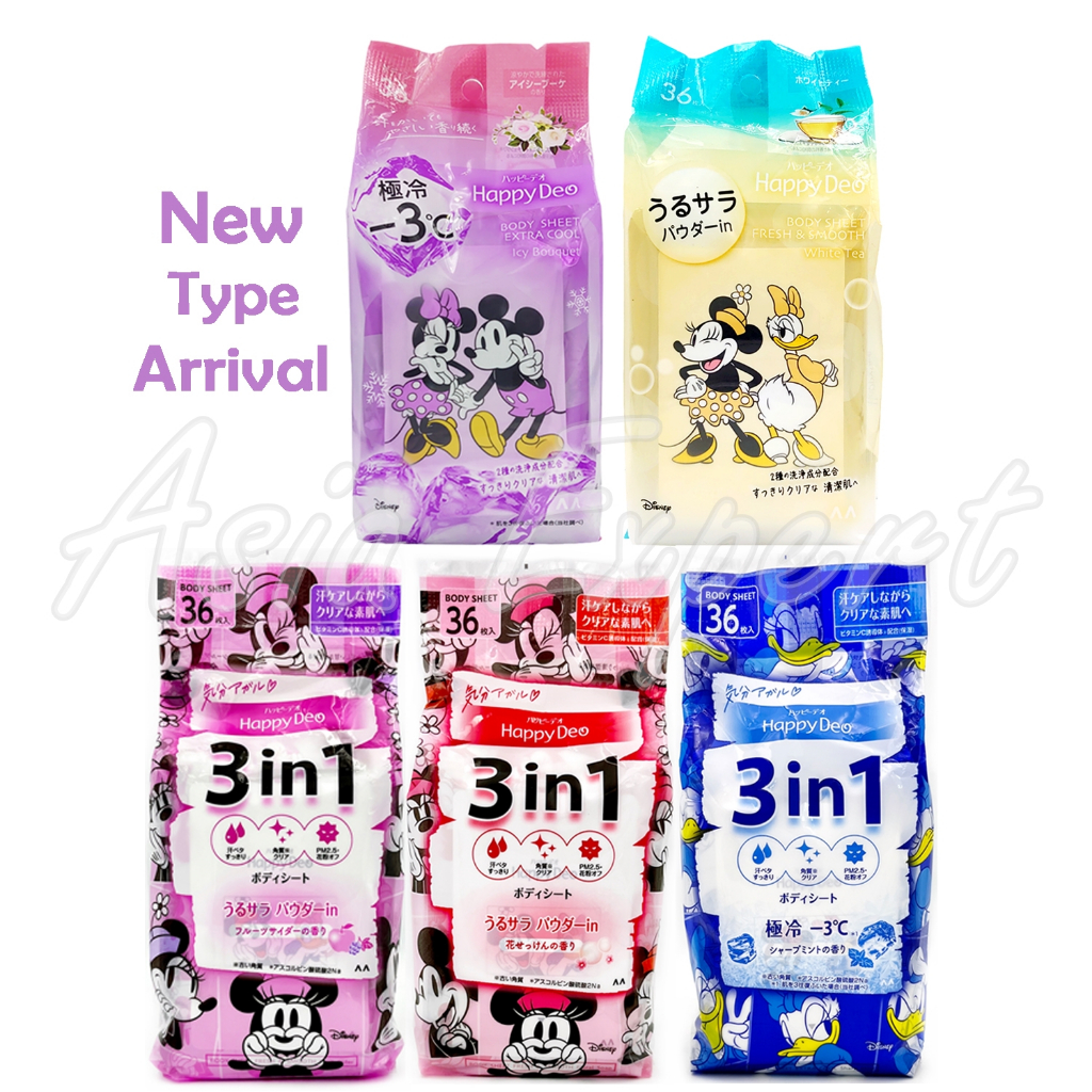 '24 New Arrival~ Mandom Happy Deo Disney Body Sheet 3in1 36แผ่น 5สูตร แผ่นเช็ดเหงื่อ | Shopee ...