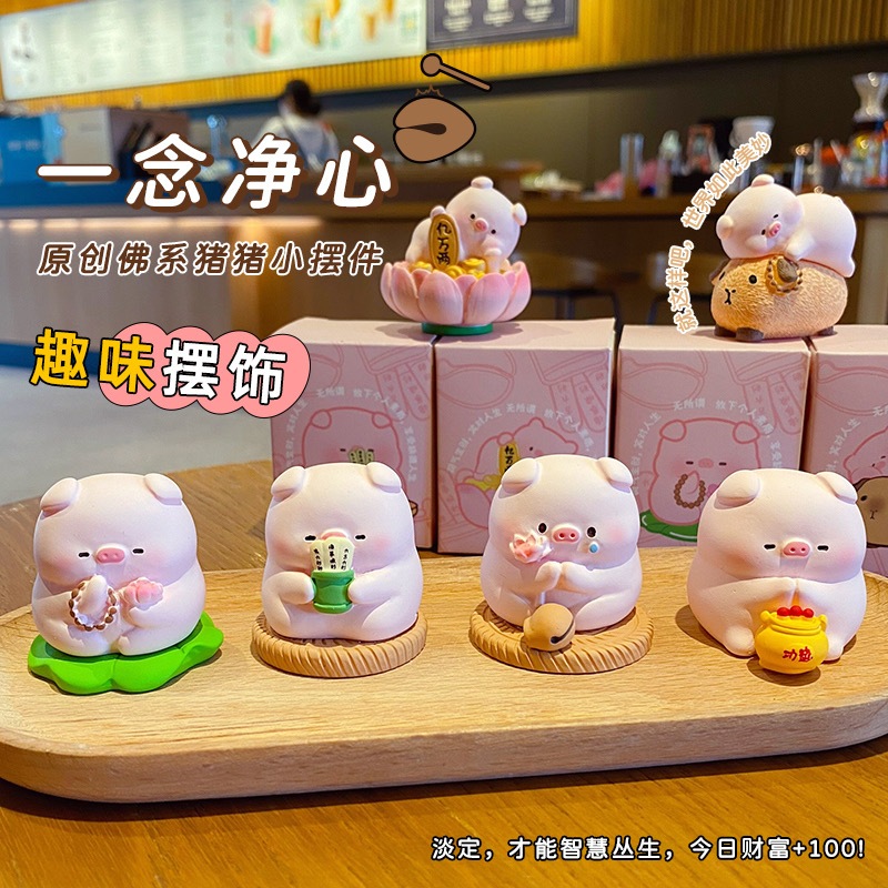 OKK Life Stop(S0098)*พร้อมส่งในไทย*โมเดลครอบครัวหมูหลากหลายสไตล์ใช้เป็นของฝากของขวัญชื่นชอบทุก ...