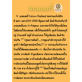 แบตโทรศัพท์มือถือ Redmi Note10 4g/Redmi10 4g/REDMI note10s 4g Model ...