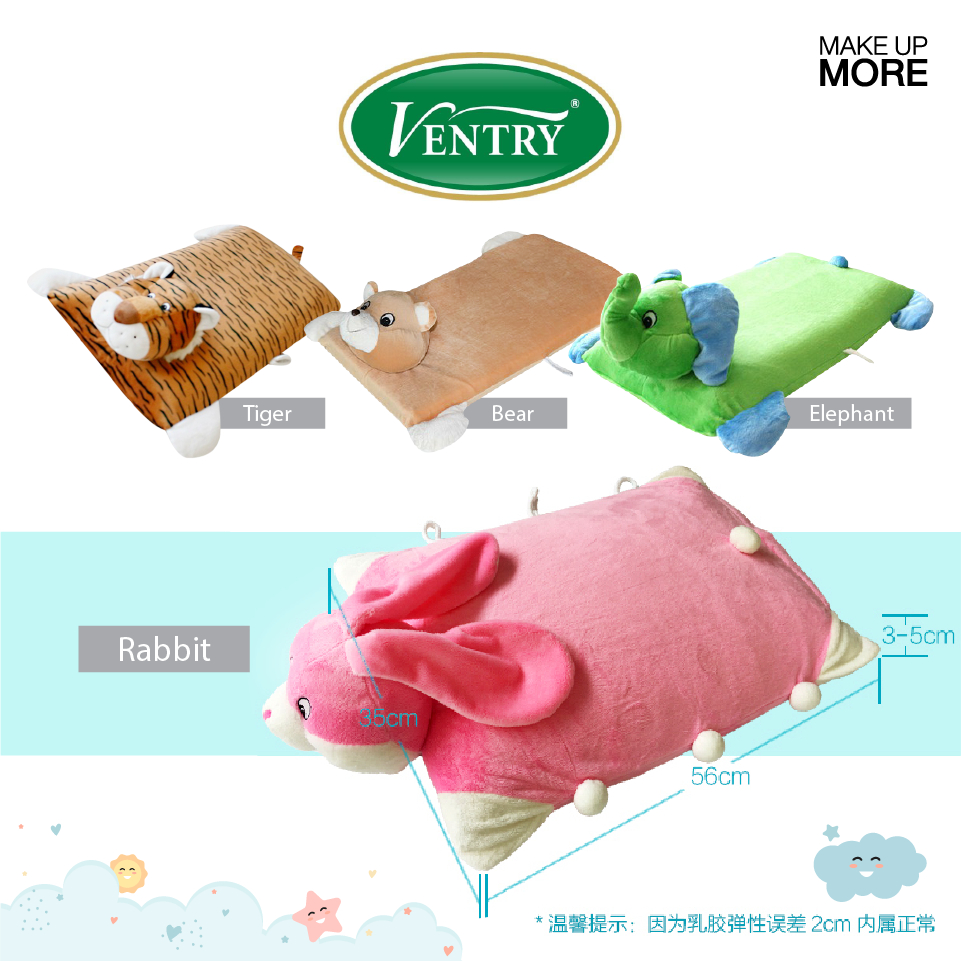 Ventry Doll Pillowหมอนตุ๊กตารูปสัตว์ สามารถอดปลอกออกซักได้ | Shopee ...