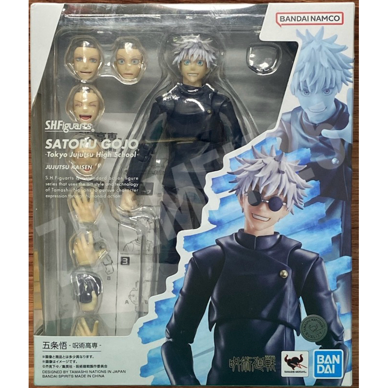 SHF - SATORU GOJO >High School