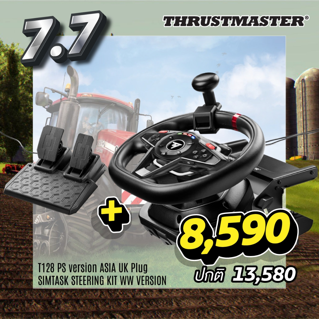 Set Farming รุ่น TS-T128 PS พร้อมชุด TS-SIMTASK STEERING KIT WW VERSION ...