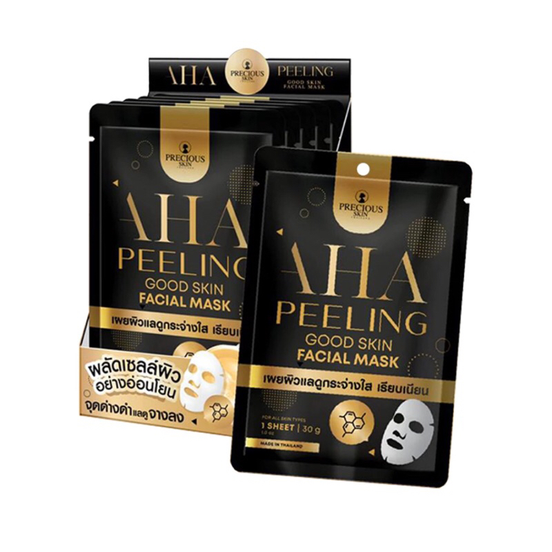 🎉 (กล่องx10ชิ้น) AHA Peeling Good Skin Facial Mask by Precious Skin ...