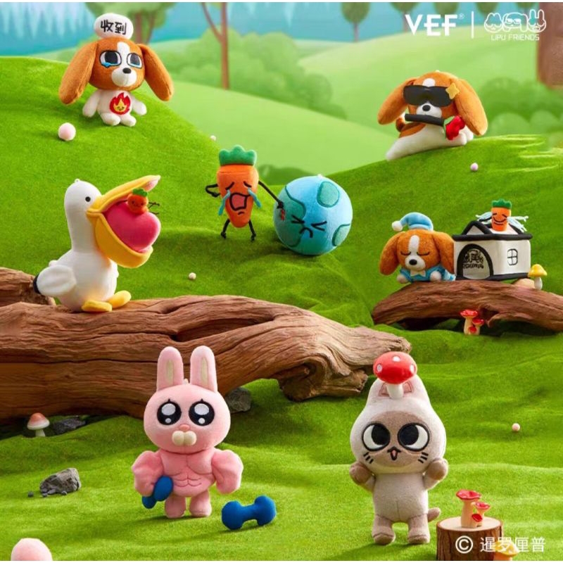 ใช้ไลฟ์โค้ดลด30% ⭕พร้อมส่ง พวงกุญแจตุ๊กตา Lipu Friends My Super Stable | Shopee Thailand