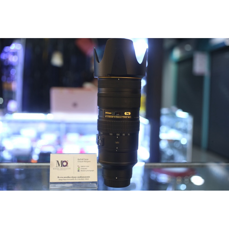 Nikon AF-S 70-200mm f/2.8G VR II | Shopee Thailand