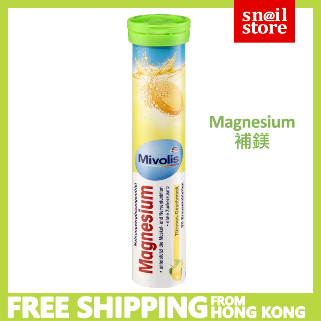dm Mivolis Magnesium Mineral 20 effervescent tablets（EXP 2026)อาหาร ...