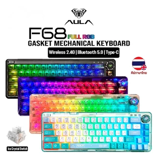 f68 ราคาพิเศษ | ซื้อออนไลน์ที่ Shopee ส่งฟรี*ทั่วไทย!
