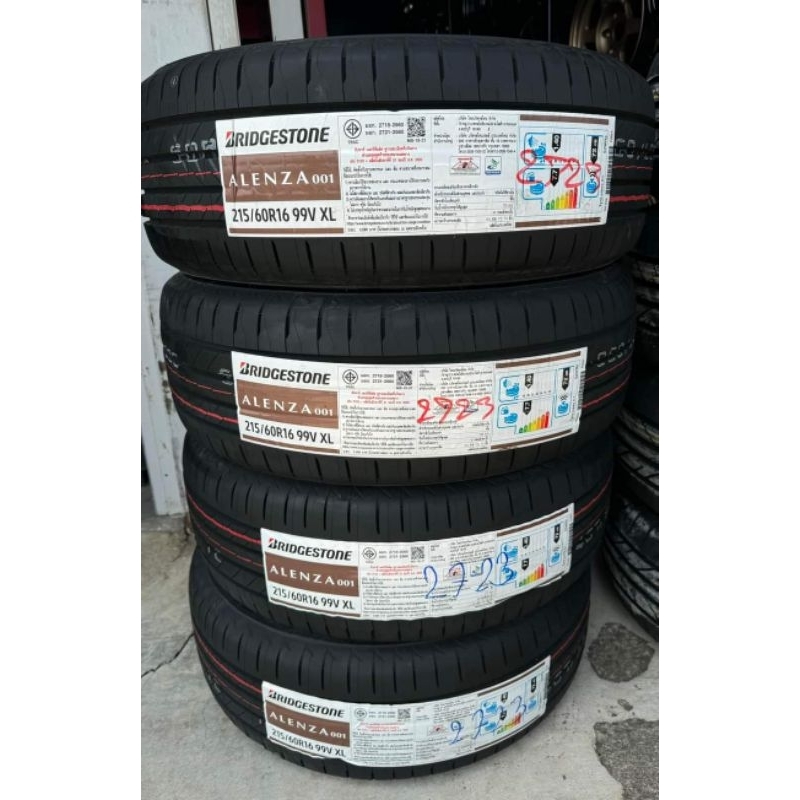 🚓🚗บริดสโตน 215/60/16 Alenza001 ยางใหม่ปี23 | Shopee Thailand