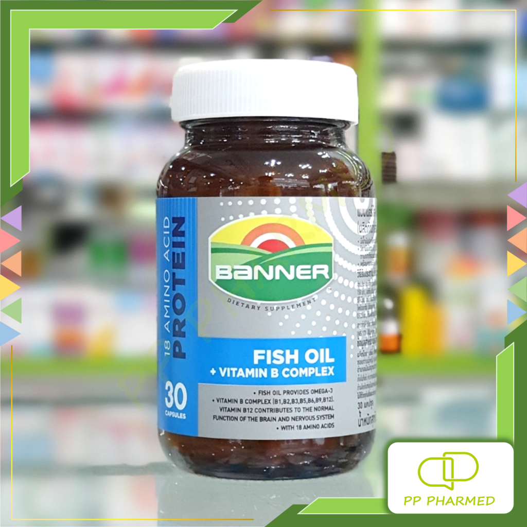 Banner Fish Oil สมองไบร์ท จำแม่น พร้อมทุกเรื่องที่ต้องคิด 30แคปซูล ...