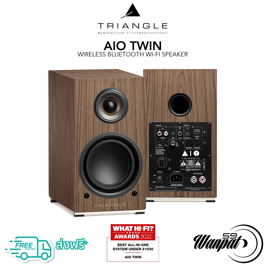 TRIANGLE : AIO TWIN - WIRELESS BLUETOOTH WI-FI SPEAKER | Shopee Thailand