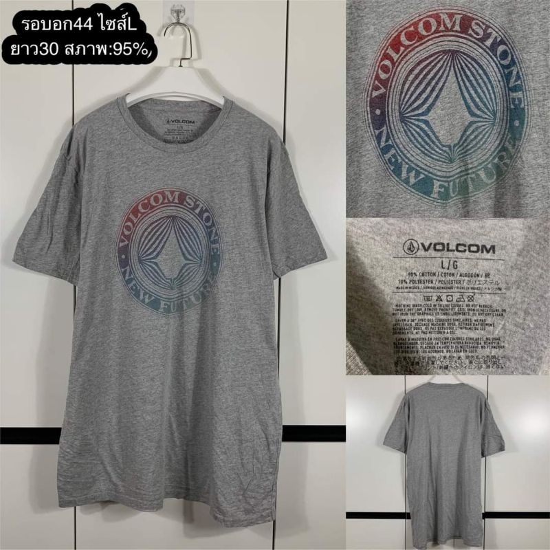 เสื้อยืด Volcom ของแท้ | Shopee Thailand