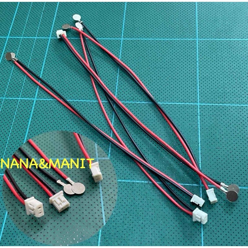 สายแบตเตอรี่ PLC 2 PIN แจ็คพิเศษ ยาว 15 CM 4.8*5.8MM | Shopee Thailand