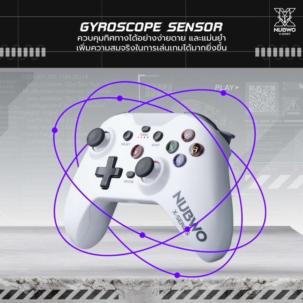 Nubwo Joy Trimode Gaming Controller Zuriel NX-J3 จอยสติ๊ก จอยเล่นเกมไร้ ...