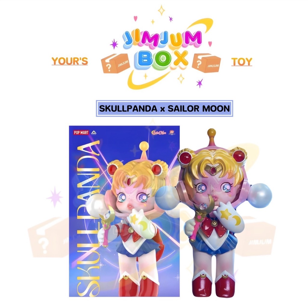 {พร้อมส่งในไทย} POP MART SKULL PANDA x SAILOR MOON Limited แท้จาก ...