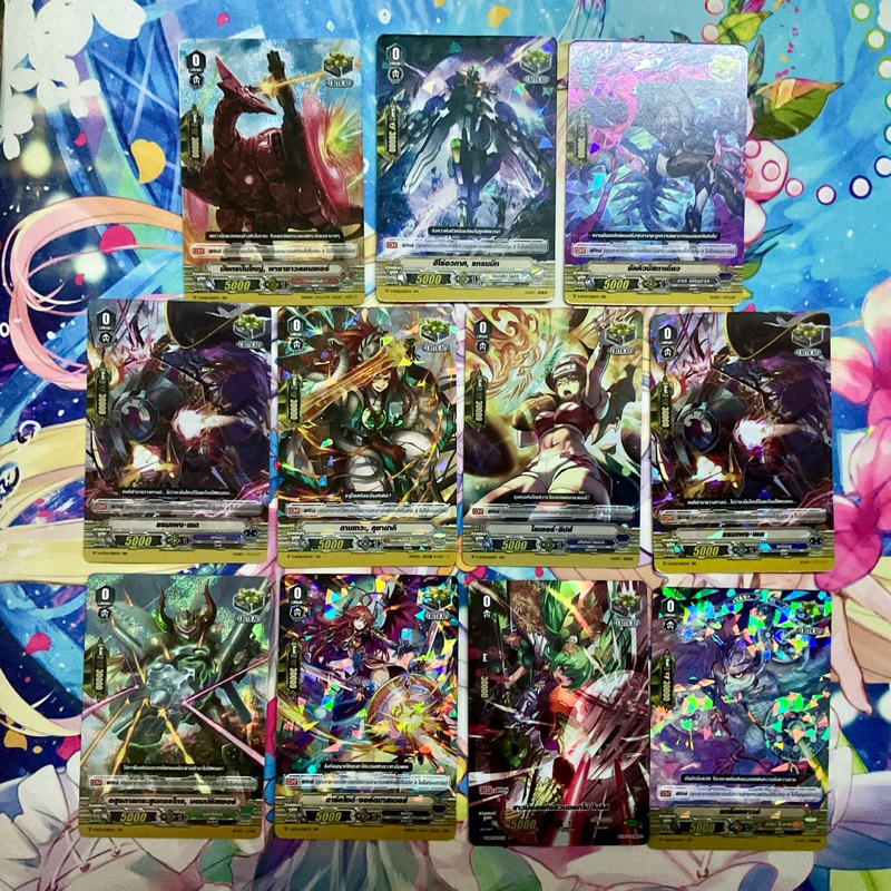 [ถูกสุดสุด] คริติคอล ทริกเกอร์ พิทักษ์ เซนติเนล Critical Trigger การ์ดแวนการ์ด ภาค V ทาจิ ดาร์ค ...