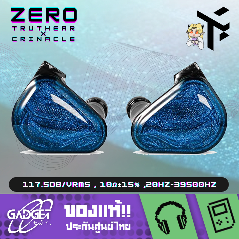 [Pre-Order] หูฟัง TRUTHEAR x Crinacle ZERO In-ear Monitor | Shopee Thailand