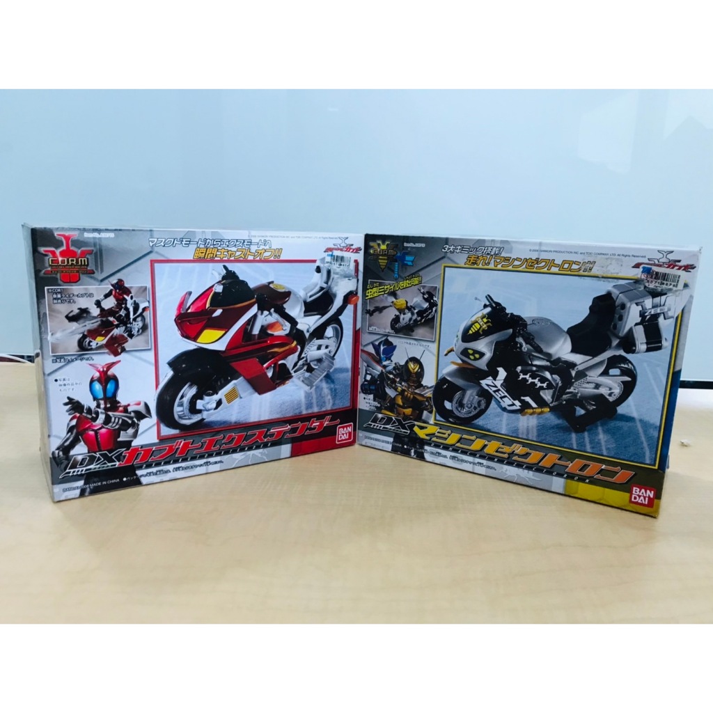 Bandai Kamen Rider Kabuto C.O.R.M DX Kabuto Bike | Shopee Thailand