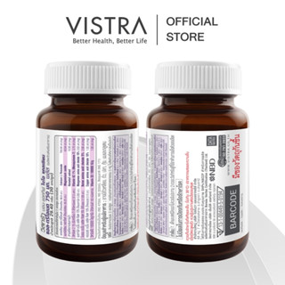 VISTRA BON-ACTIV BIO CALCIUM L-THREONATE 750mg PLUS - วิสทร้า บอน-แอคทีฟ ไบโอ แคลเซียม แอล-ทรีโอ ...
