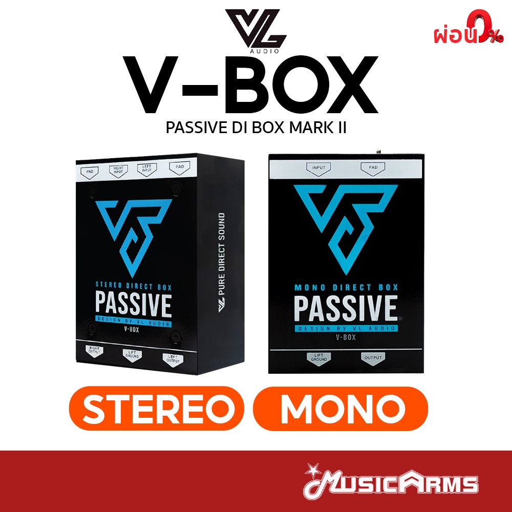 [ใส่โค้ดลด1000บ.] VL Audio Vbox Stereo / Mono Passive ดีไอ บ๊อกซ์ DI ...
