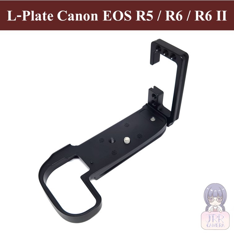 L-PLATE สำหรับ Canon EOS R5 R6 R6II by JRR ( L-Plate BRACKET for Canon ...