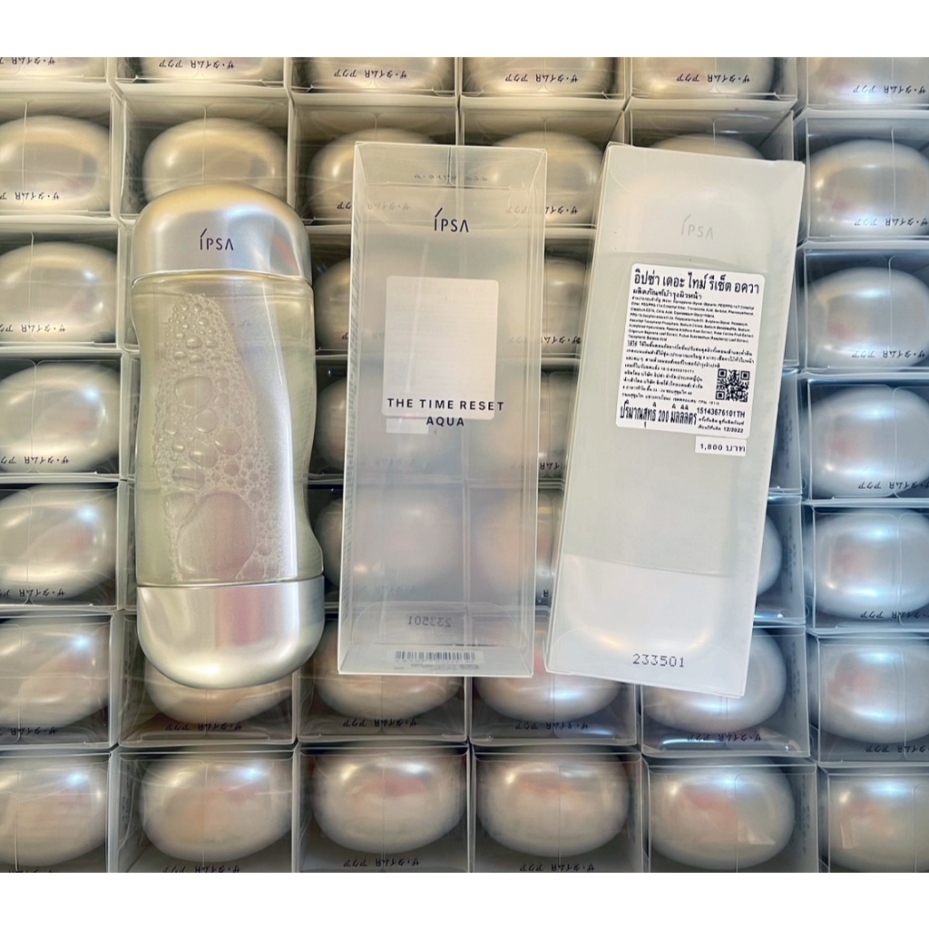 IPSA The Time Reset Aqua 200ml. Limited 2023 สี Polarized Pearl | Shopee Thailand