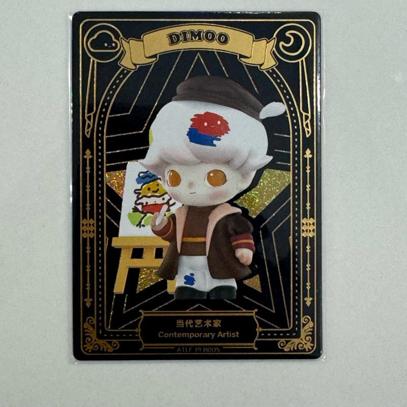 COD⚠️Popmart Popcard ⚠️Art Life Collection Card กล่องตาบอดการ์ดชุด ...