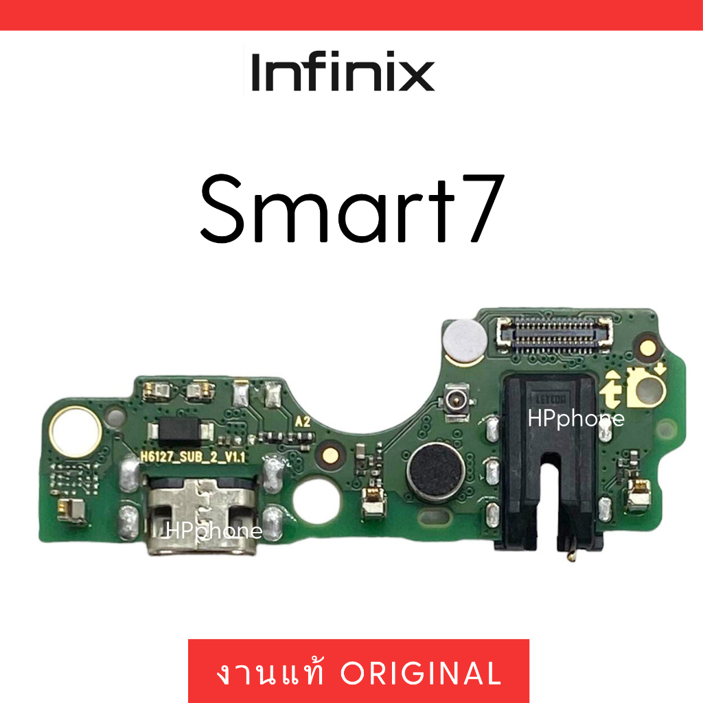 ก้นชาร์จ infinix Smart7 แพรตูดชาร์จ + ไมค์ + สมอ Smart7 สินค้าของแท้ ...