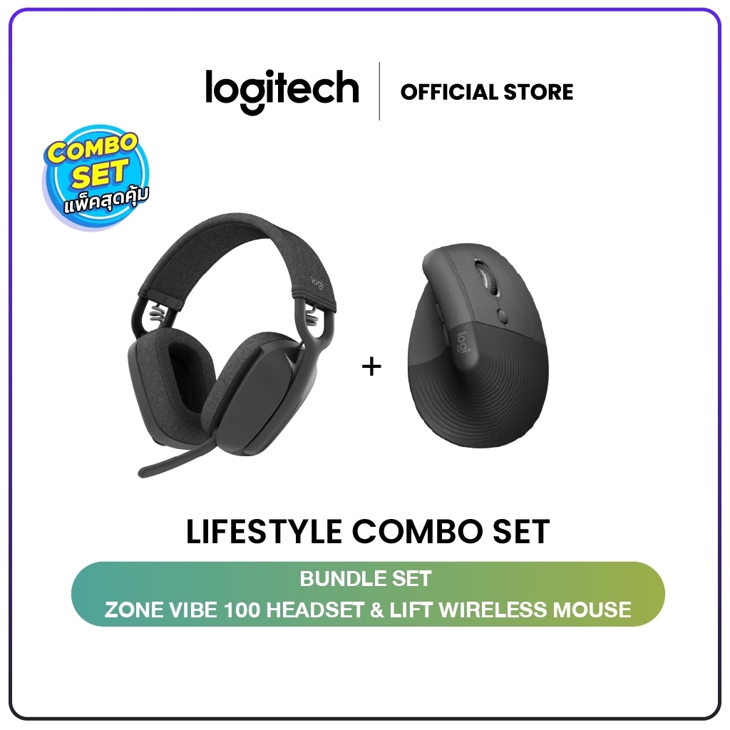 Logitech SET Zone Vibe 100 + Logitech Lift Vertical Ergonomic Wireless ...