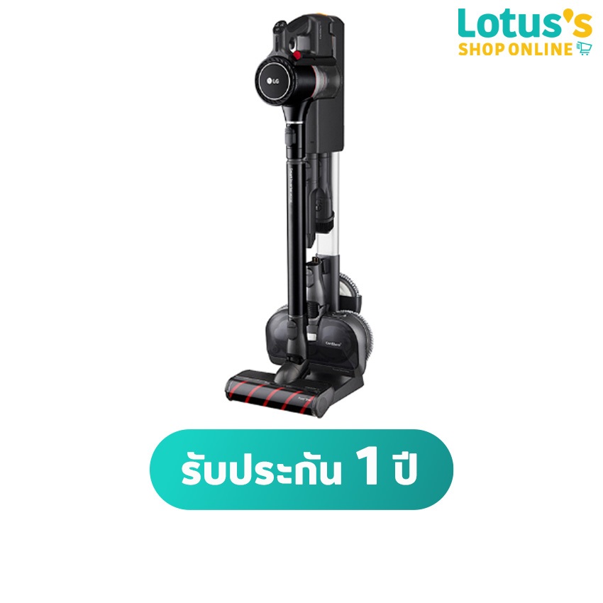 แอลจี เครื่องดูดฝุ่นไร้สาย รุ่น A9K-ULTRA.BBBPETH LG VACCUM HAND STICK ...