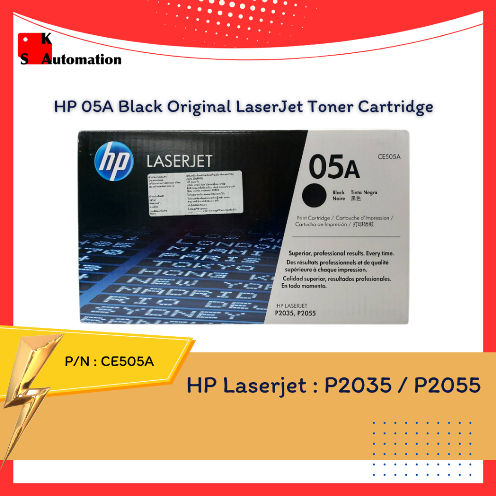 HP 05A Black Original LaserJet Toner Cartridge (CE505A) | Shopee Thailand
