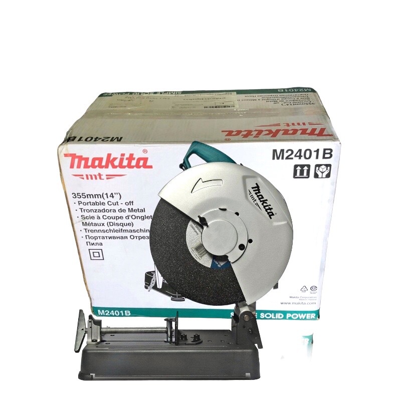Makita เครื่องตัดไฟเบอร์ 14 นิ้ว รุ่นใหม่ M2401B กำลัง 2000 วัตต์ ...