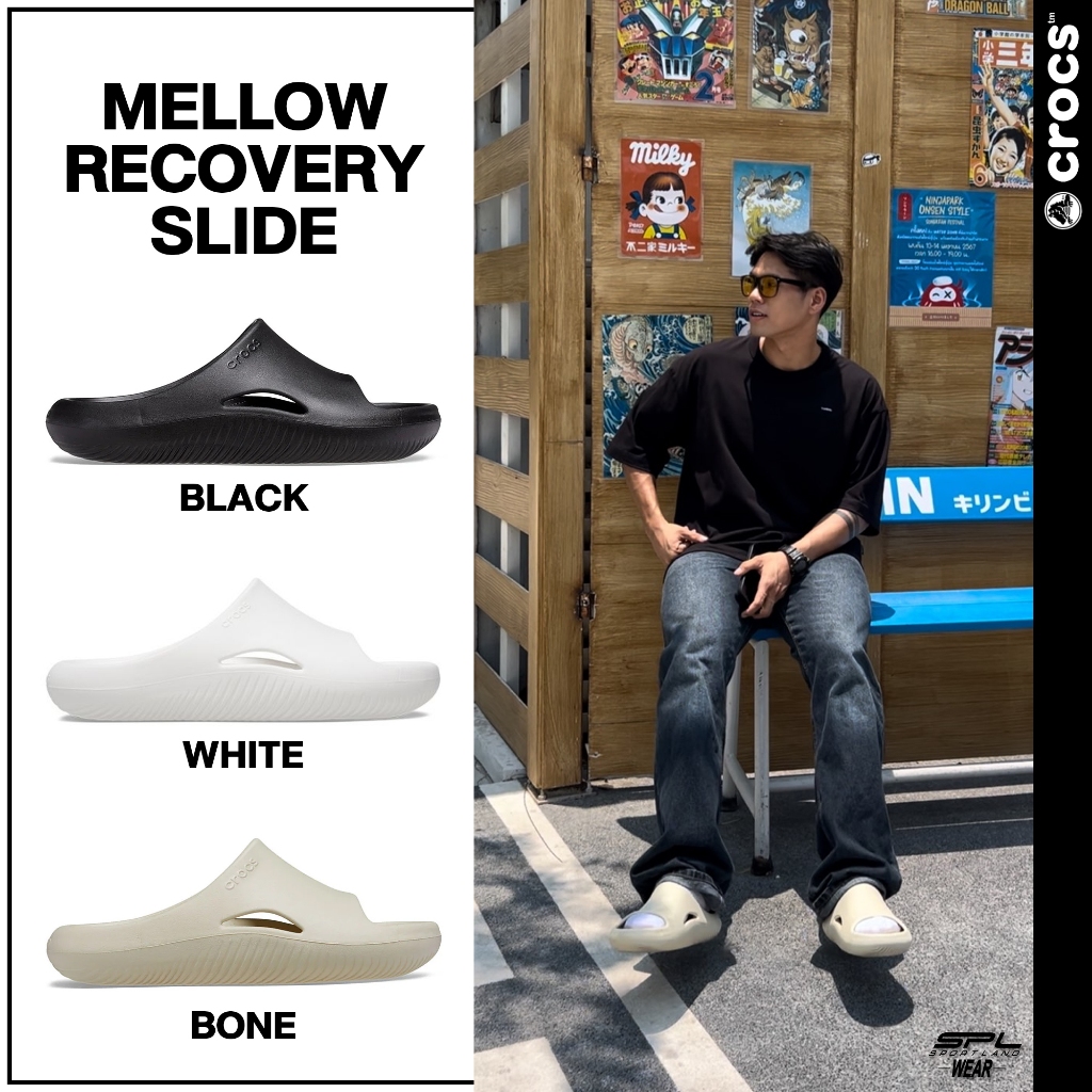 Crocs Collection รองเท้าแตะ UX Mellow Slide 208392-001 / 208392-100 / 208392-2Y2 | Shopee Thailand